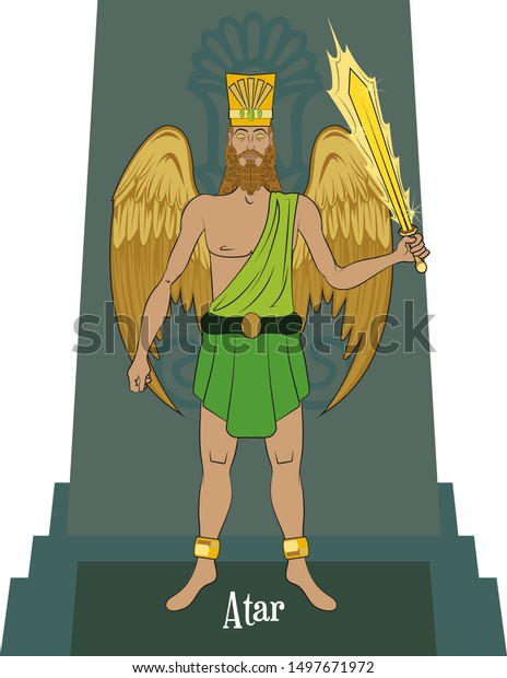 Illustration Vector Isolated Persian Mythical God Stock Vector (Royalty ...