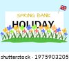 209,113 Bank Holiday Royalty-Free Images, Stock Photos & Pictures ...
