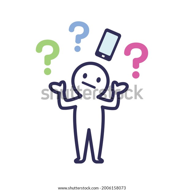 Illustration White Deformed Human Question Mark Stock Vector (Royalty ...