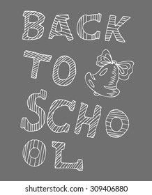 Illustration White Text On Grey Background Stock Vector (Royalty Free ...