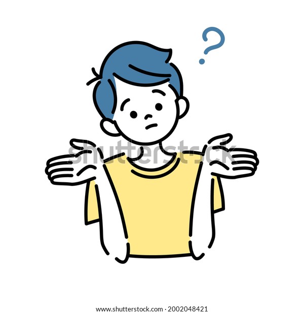 Illustration Wondering Man Stock Vector (Royalty Free) 2002048421 ...