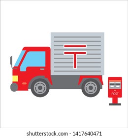 Illustration Working Car Mail Car Anime Stock Vector (Royalty Free ...