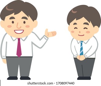 154 Introduce someone Images, Stock Photos & Vectors | Shutterstock