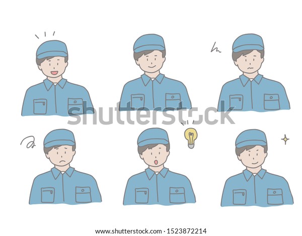 Illustration Young Male Engineer Simple Easy Stock Vector (Royalty Free ...
