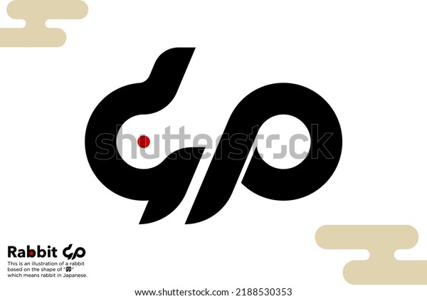 Illustrations Rabbits Designed Form Kanji That Stock Vector (Royalty ...