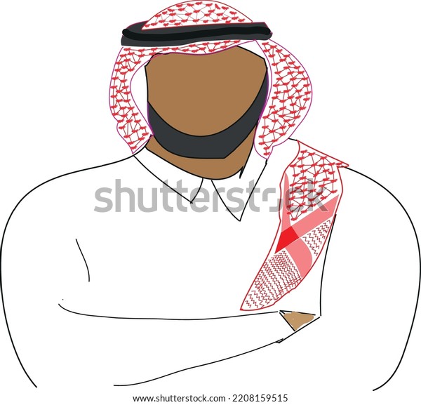 Illustrations Shows Uae Man Traditional Man Stock Vector (Royalty Free ...