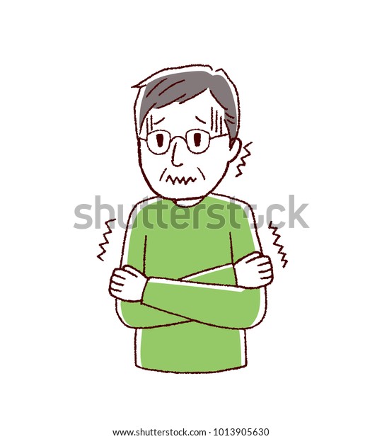 Illustrations That Men Tremble Stock Vector (Royalty Free) 1013905630