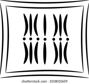 Illyrian Symbol Vector: เวกเตอร์สต็อก (ปลอดค่าลิขสิทธิ์) 1018010659 ...