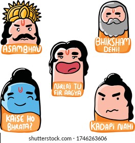 Ilustration Ramayan Sticker Pack Vector Pack Stock Vector (Royalty Free ...