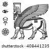 9+ Thousand Sumerian Royalty-Free Images, Stock Photos & Pictures ...