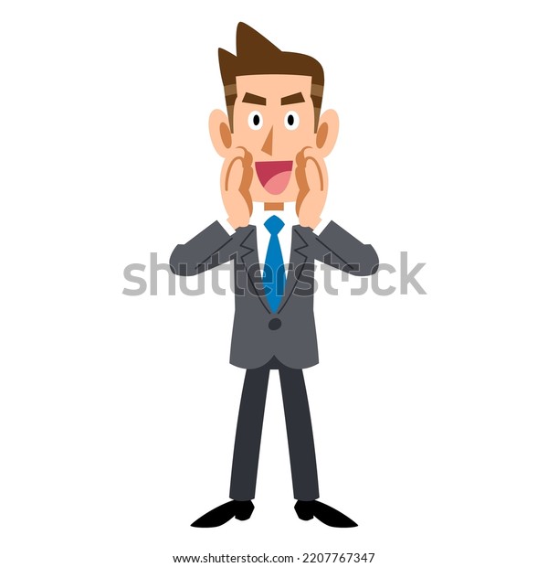 Image Business Man Shouting Stock Vector (Royalty Free) 2207767347 ...