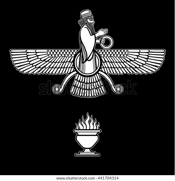 Image Prophet Farvahar White Silhouette Isolated Stock Vector (Royalty ...