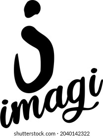 Imagi Logo Black Withe Stock Vector (Royalty Free) 2040142322 ...