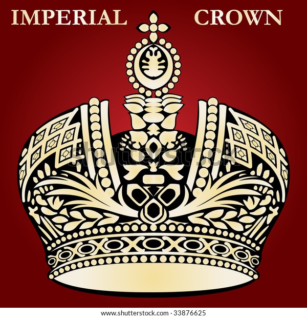 Imperial Crown Red Royal Vector Stock Vector (Royalty Free) 33876625 ...