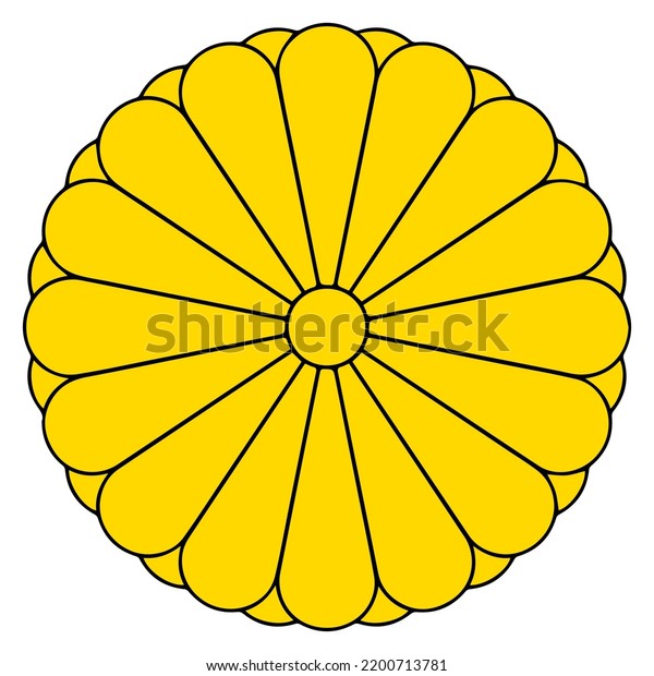 Imperial Seal Japan National Emblem Vector Stock Vector (Royalty Free ... Imperial Seal Japan National Emblem Vector Stock Vector (Royalty Free ...