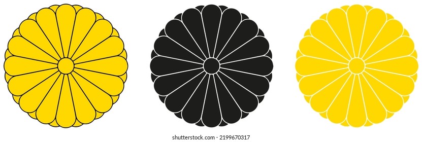 Imperial Seal Japan Set National Emblem Stock Vector (Royalty Free ... Imperial Seal Japan Set National Emblem Stock Vector (Royalty Free ...