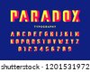 21+ Thousand Paradox Royalty-Free Images, Stock Photos & Pictures ...