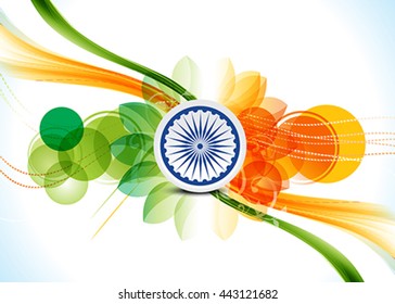 Independence Day 15 August Background Bubble Stock Vector (Royalty Free ...