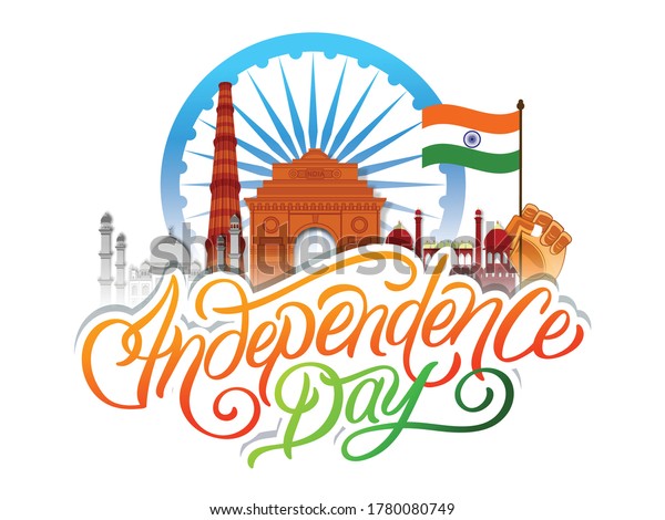 Independence Day India Beautiful Calligraphy Indian Stock Vector ...