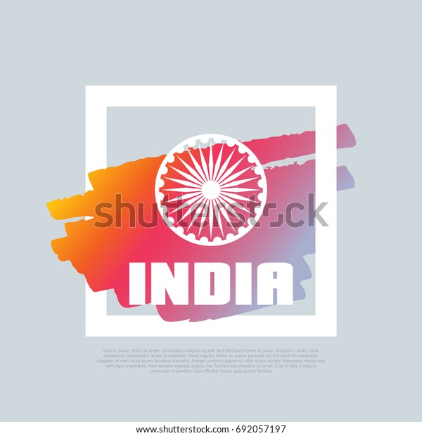 India Emblem Vector Clipart Template Poster Stock Vector (Royalty Free ...