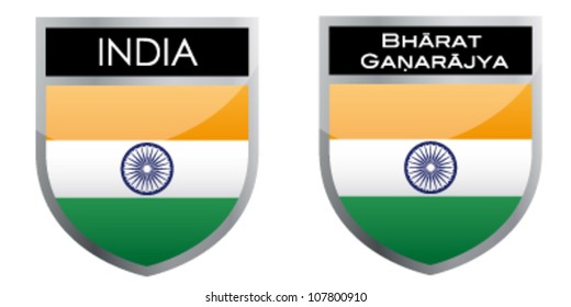 India Flag Emblem Stock Vector (Royalty Free) 107800910