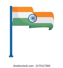 India Flag Icon On White Background Stock Vector (Royalty Free ...
