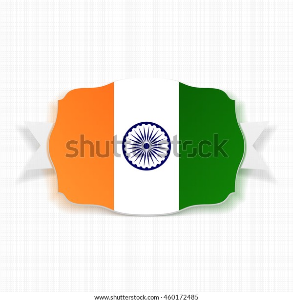 India Flag Label Ribbon Stock Vector (Royalty Free) 460172485 ...
