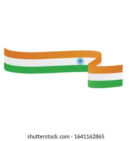 India Flag Simple Vector National Flag Stock Vector (Royalty Free ...