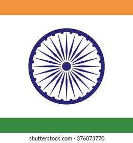 India Flag Symbol Stok Vektör (Telifsiz) 376073770 | Shutterstock