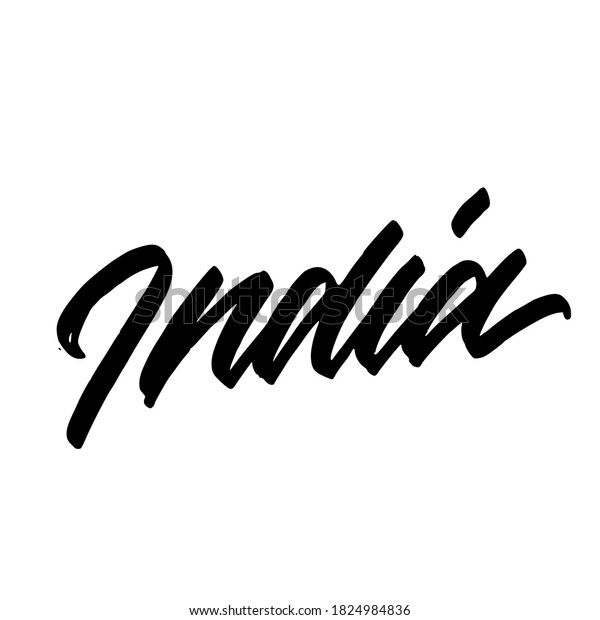 India Handwritten Modern Calligraphy Typography Design Stock Vector ...