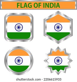 India Icon Flag Round Hexagon Twelfth 库存矢量图（免版税）2206615933 | Shutterstock