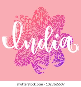 India Lettering Beautiful Pattern Flower Drawing Stock Vector (Royalty ...
