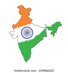 India Map Vector Design Stock Vector (Royalty Free) 1294860367 ...