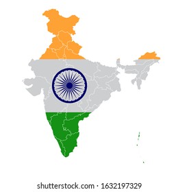 India National Flag Map Icon Stock Vector (Royalty Free) 1632197329 ...