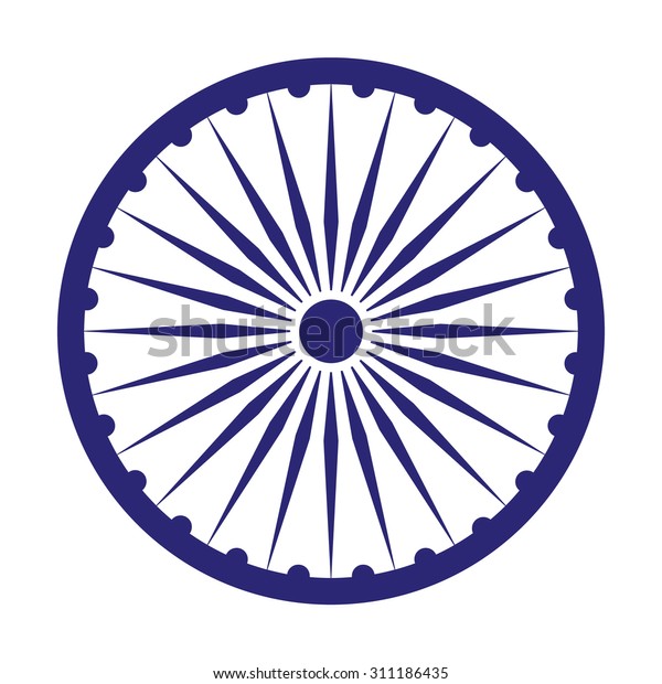 India National Symbol Stock Vector (Royalty Free) 311186435