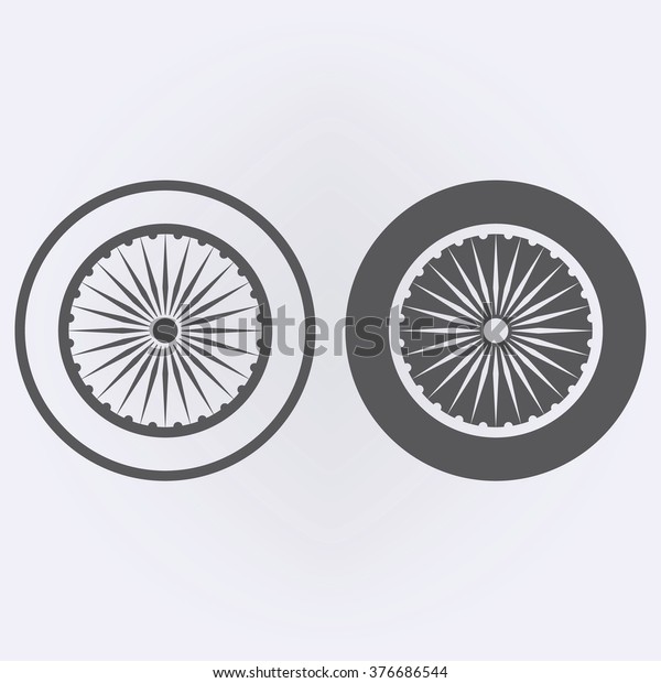 India National Symbol Set Circle Vector 스톡 벡터(로열티 프리) 376686544 ...