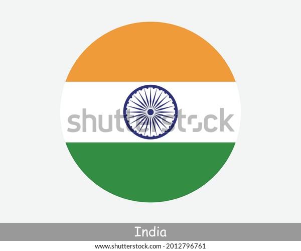 India Round Circle Flag Indian Circular Stock Vector (Royalty Free ...