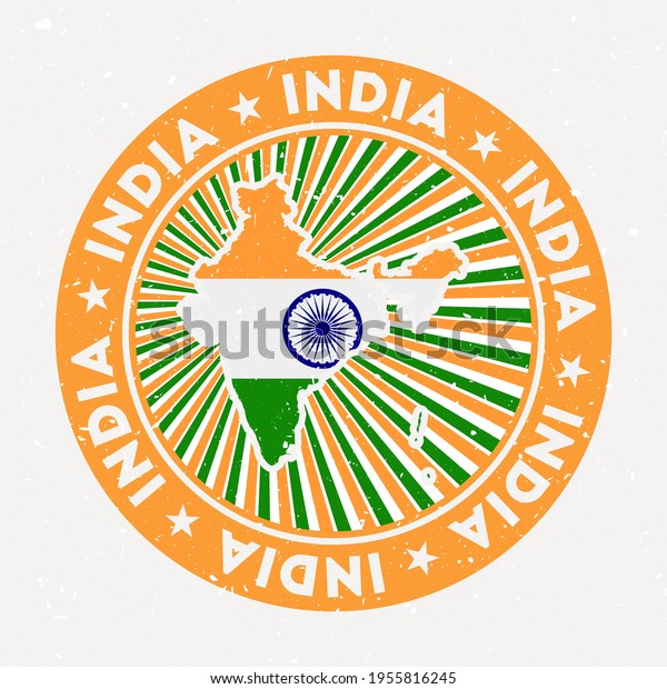 India Round Stamp Logo Country Flag Stock Vector (Royalty Free ...