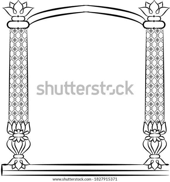 Indian Arch Indian Architectural Indian Design Stock Vector (Royalty ...