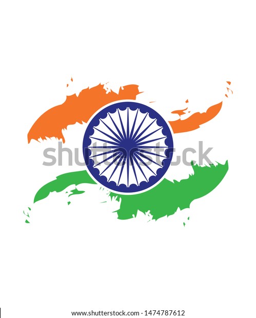 Indian Art Vector Illustration Graphic Design Stock Vector (Royalty ...