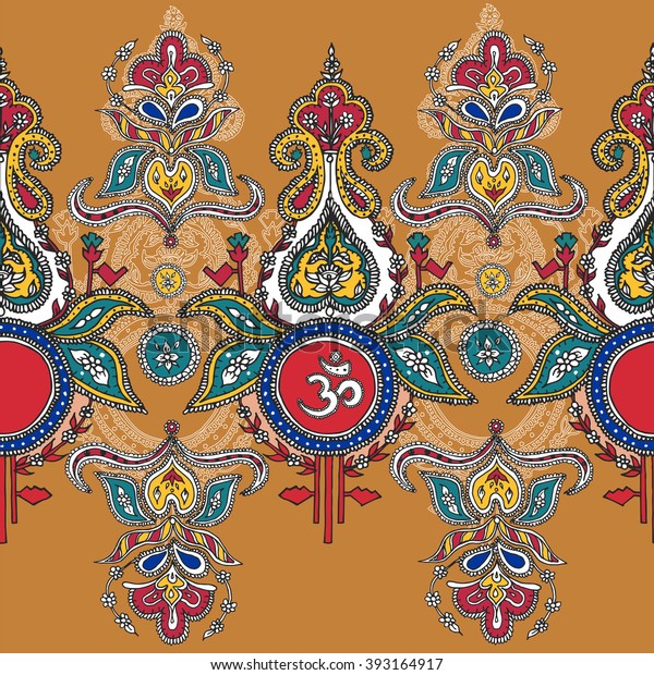 Indian Ashram Background Symbol Lord Shiva Stock Vector (Royalty Free ...