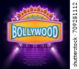Bollywood Text: Over 444 Royalty-Free Licensable Stock Vectors & Vector ...