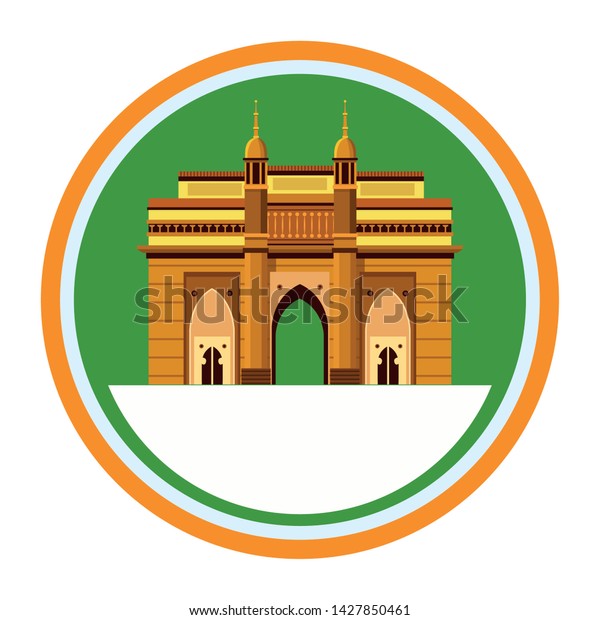 Indian Building Monuments Charminar Round Icon Stock Vector (Royalty ...