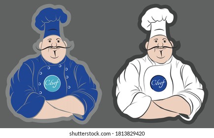 Indian Chef Vector Art Line Art Stock Vector (Royalty Free) 1813829420 ...