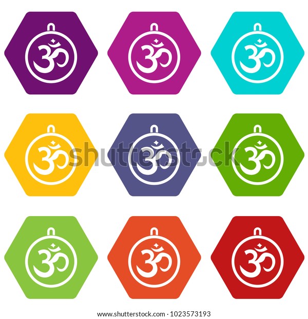 Indian Coin Icon Set Many Color Stock Vector (Royalty Free) 1023573193 ...