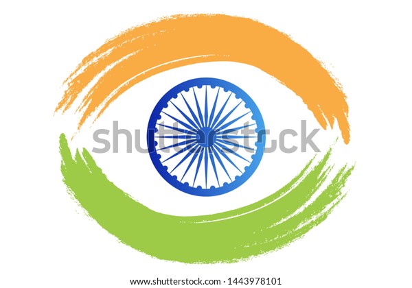 Indian Creative Banner National Flag Theme Stock Vector (Royalty Free ...