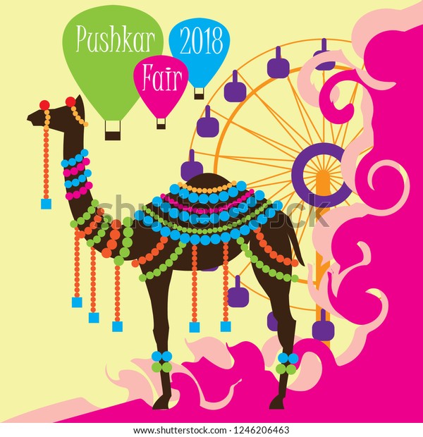 Indian Fair Celebration Stock Vector (Royalty Free) 1246206463 ...