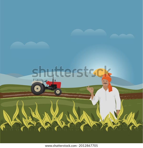 Indian Farmer Tractor Field Farm Stock Vector (Royalty Free) 2012867705