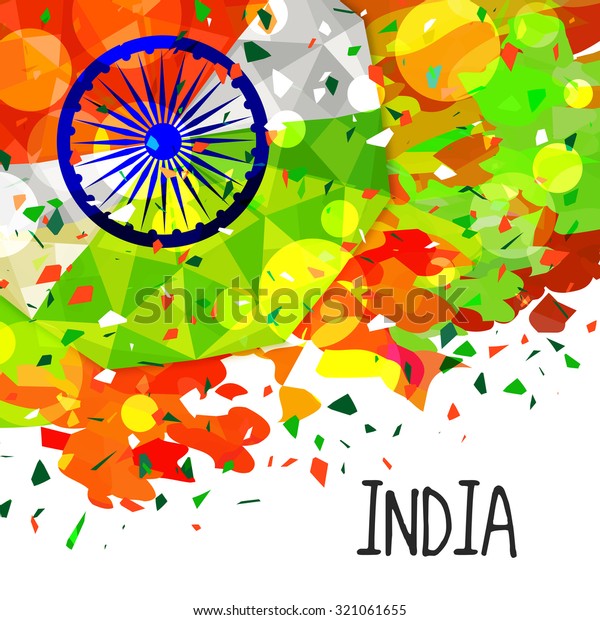 Indian Flag Background Abstract India Independence: wektor stockowy ...