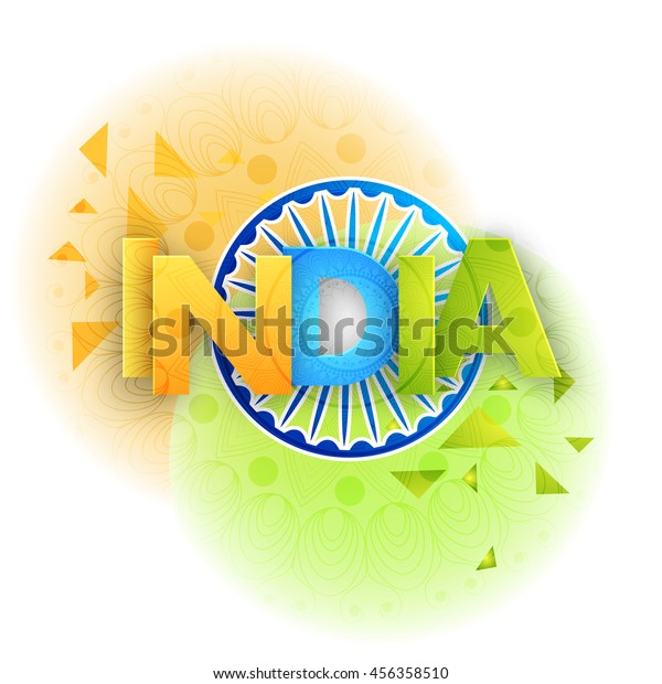 Indian Flag Colour Text India Ashoka Stock Vector (Royalty Free ...